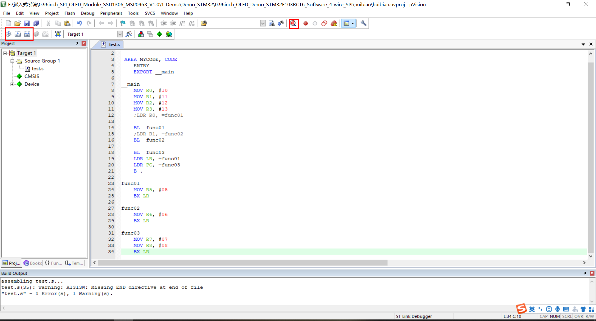STM32汇编程序-CSDN博客