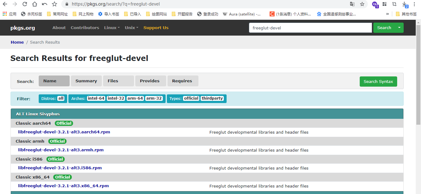Linux (Centos)系统下的QT安装_centos安装qtgrace-CSDN博客