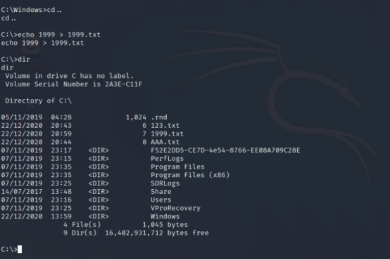 kali攻击blue(win7)靶机_kali攻击靶机教程-CSDN博客