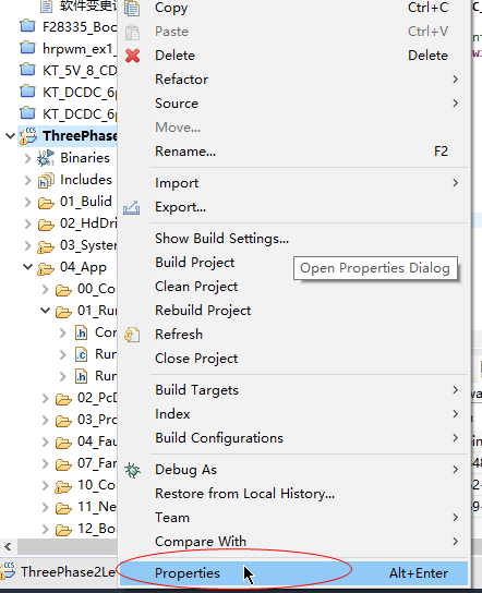 DSP28335 基于CCS6以上版本生成bin文件的配置方法_28335 bin文件-CSDN博客
