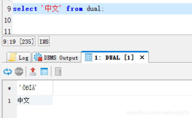 Dbvisualizer查询结果乱码解决方法dbvisualizer乱码 Csdn博客