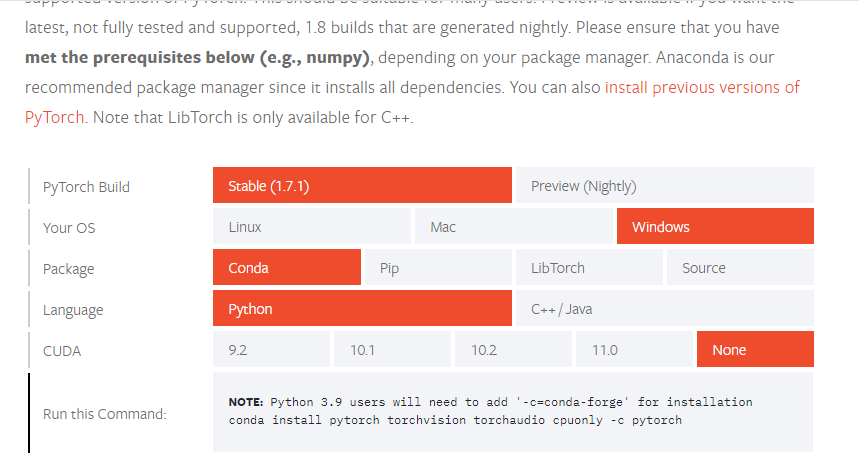 yolov5 win10 CPU与GPU环境搭建,亲测有效！_yolov5detectorcpu-CSDN博客