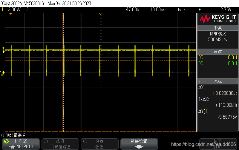 Stm32系列单片机spi速度研究(flash读取写入速度提高液晶显示屏刷新率提高)realdd666的博客 Csdn博客spi屏幕刷新率