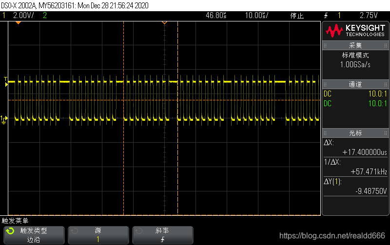 Stm32系列单片机spi速度研究(flash读取写入速度提高 液晶显示屏刷新率提高) Stm32 Spi读取flash 慢 Realdd666的博客 Csdn博客