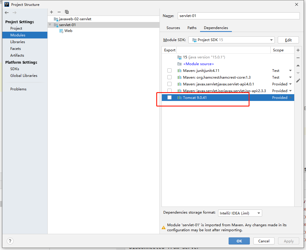 IDEA使用Maven工具导入servlet-api包后，编译项目时仍提示找不到javax.servlet.http包的原因及解决方案_maven主项目导入servle子项目报错javax ...