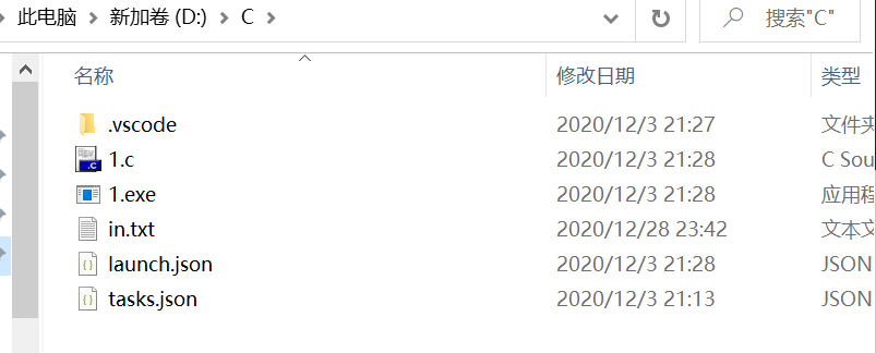 C语言-freopen函数输入简单使用举例_freopen函数的用法-CSDN博客
