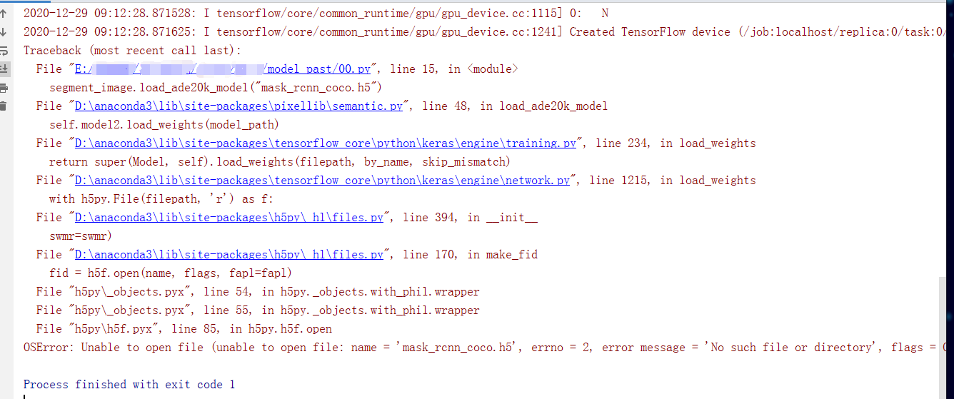 Keras用训练好的模型训练报错：OSError: Unable to open file (unable to open file: name = ‘mask_rcnn_coco.h5 ...