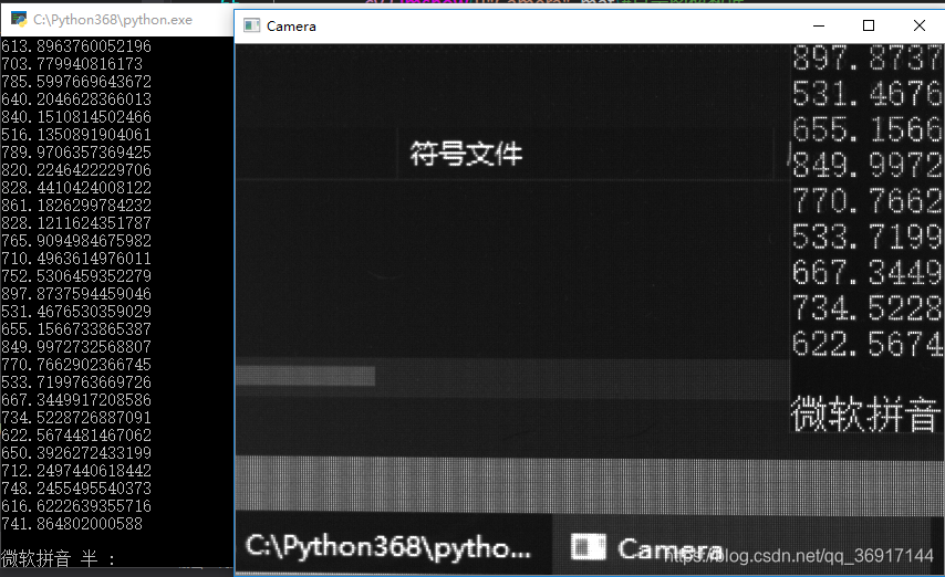 Pythonopencv对摄像头图像进行对焦判断跟踪对焦判断代码 Csdn博客