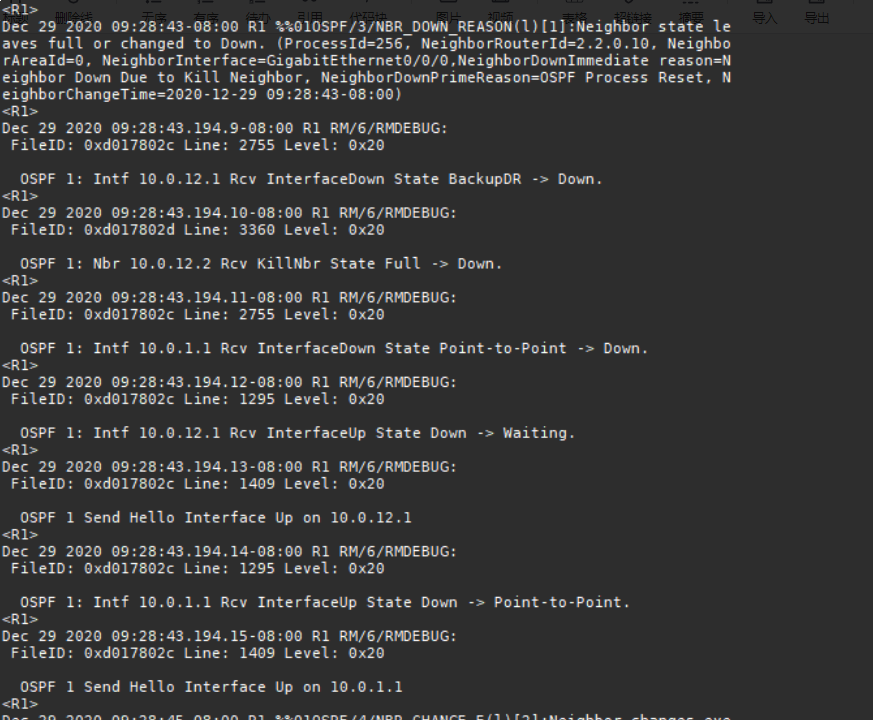 NP、OSPF监测调试-CSDN博客