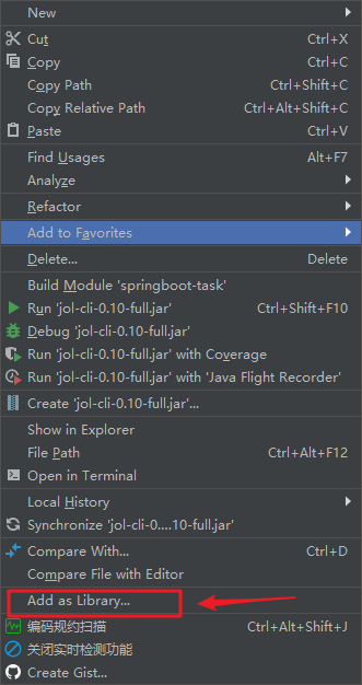 NoClassDefFoundError: org/openjdk/jol/info/ClassLayout_classlayout在哪个jar包-CSDN博客