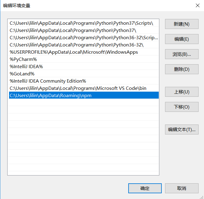 Idea中安装nodejs插件idea Nodejs插件下载 Csdn博客 