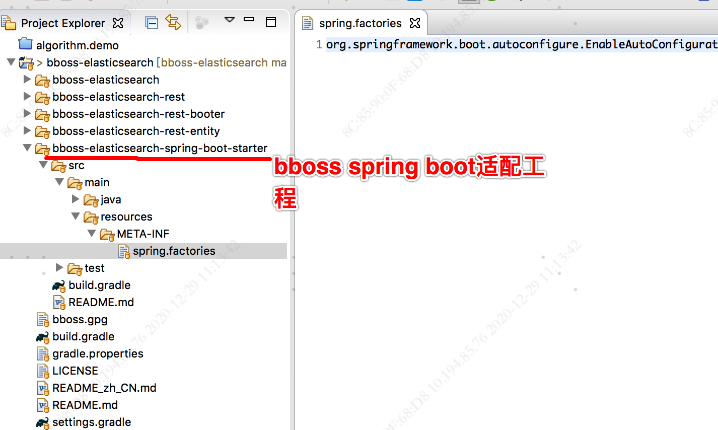 1.bboss-bboss启动无法加载ES参数问题跟踪_bboss用9200?-CSDN博客