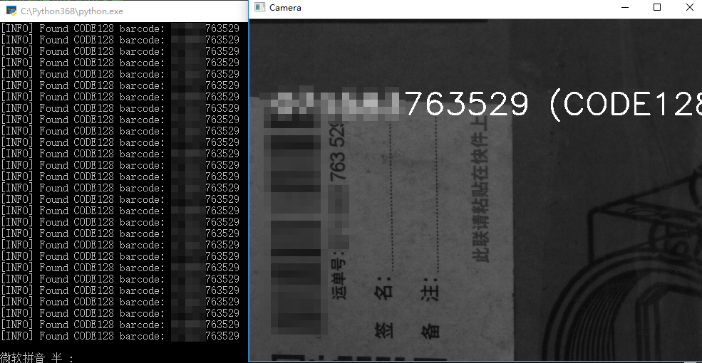 Python_OpenCV通过摄像头识别二维码和条形码_python通过摄像头识别二维码-CSDN博客
