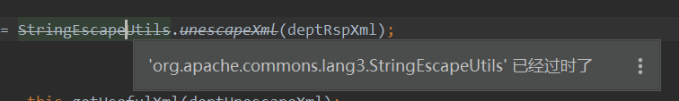 ‘mons Lang3 Stringescapeutils‘ 已经过时了的问题 Stringescapeutils