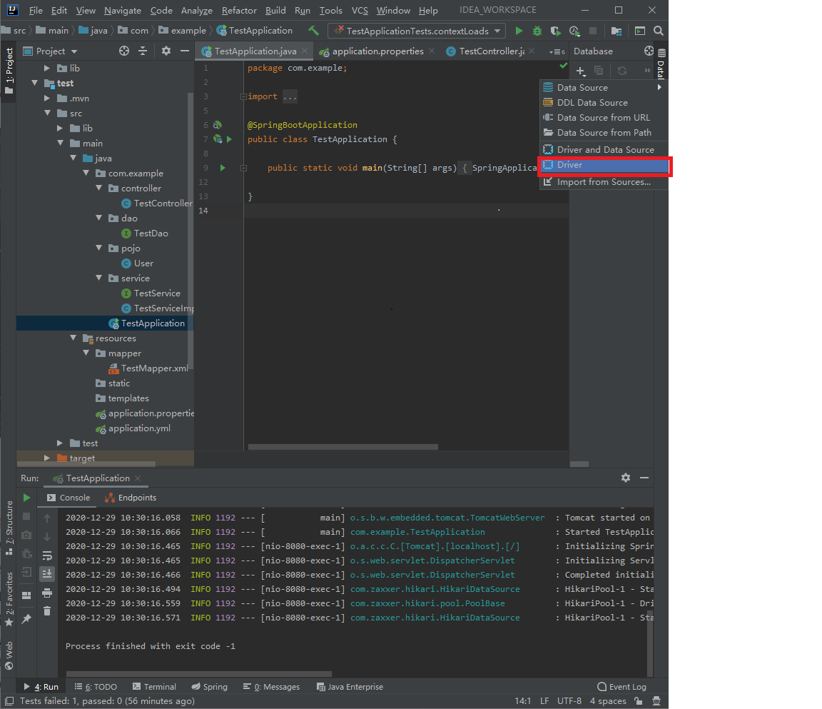 基于IDEA配置和使用达梦数据库_idea 达梦配置 datasource.type-CSDN博客