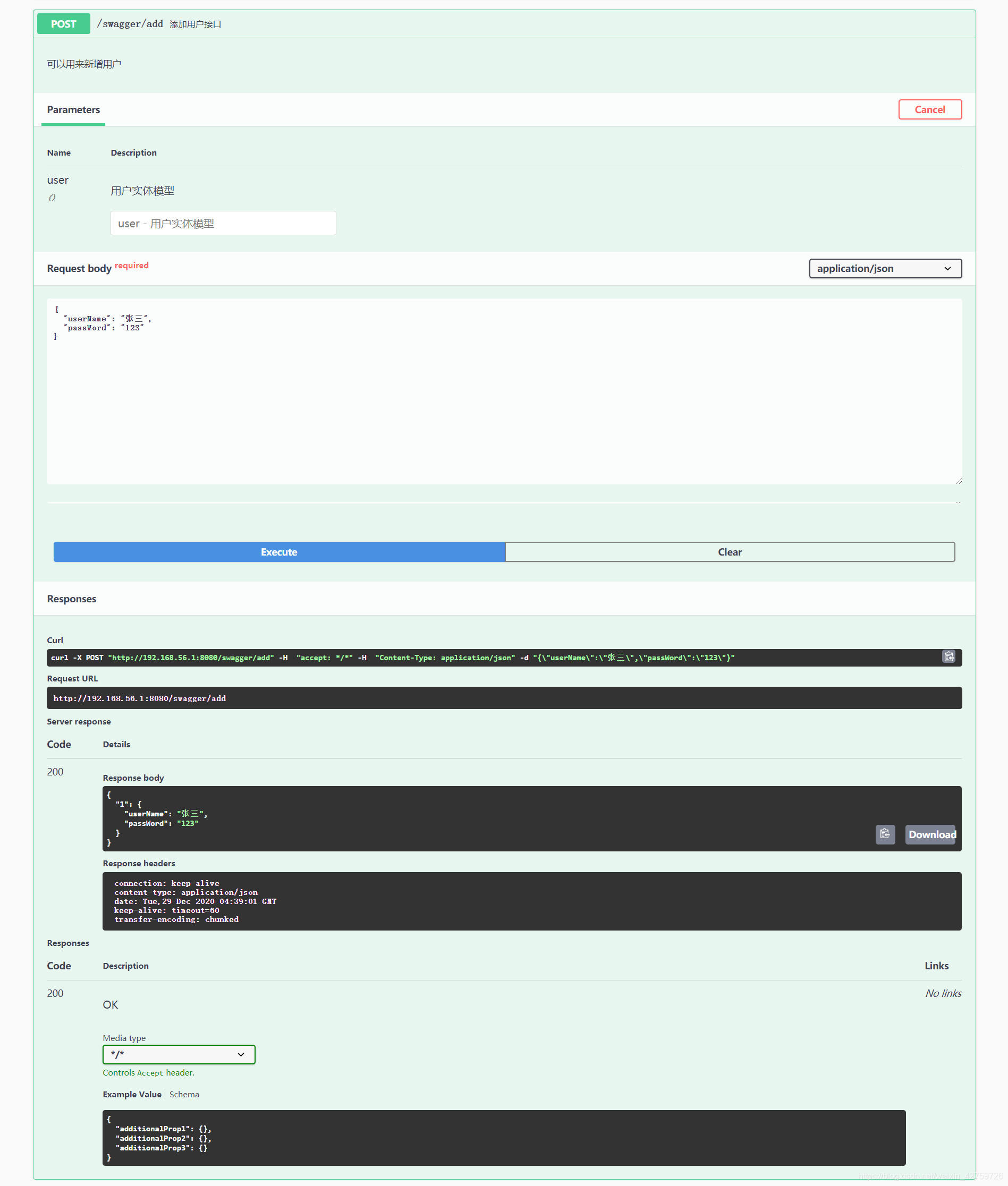 Spring Boot整合swagger3 Openapi3 生成接口文档 Openapi3 0 自动生成api文档 Csdn博客