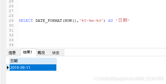 Mysql中的dateformatnow‘y M D‘函数 转载mysql Dateformat Y M D Csdn博客