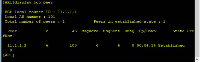 MPLS技术原理+单域MPLS实验_华三ping mpls-CSDN博客