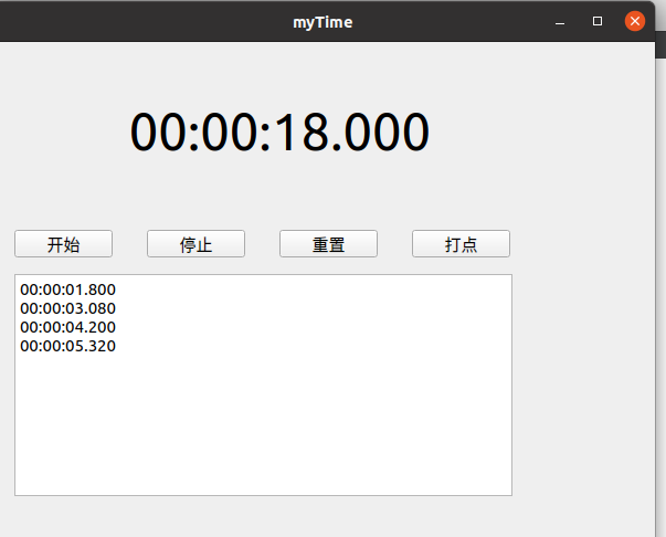 Qt35 时间和定时器 Qtime Qtimer 实例源码sethms000 Csdn博客 
