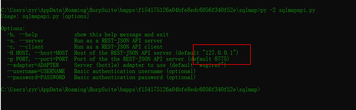 burpsuite使用sqlmap插件进行SQL注入_burpsuitepro + sqlmap实现sql注入-CSDN博客