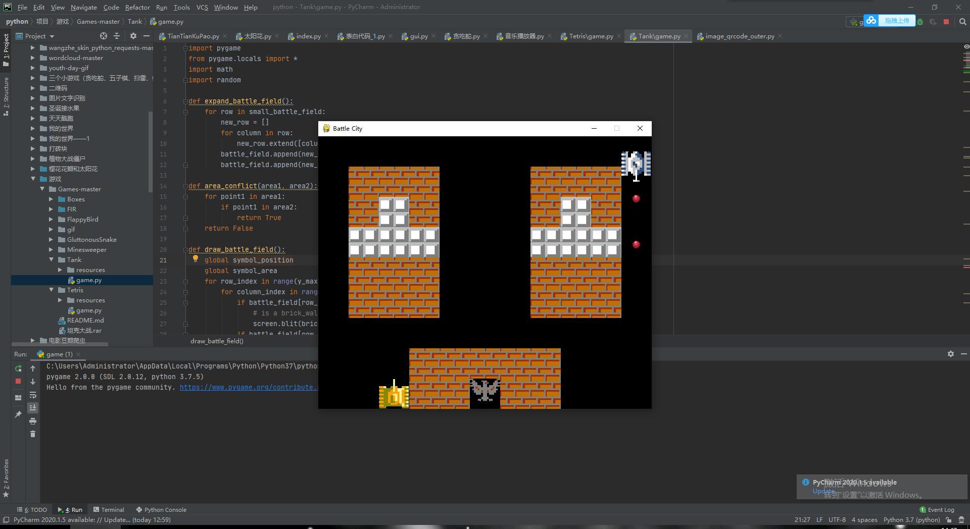 Python实现坦克大战——源代码_坦克大战python代码_徐大兄弟的博客-CSDN博客