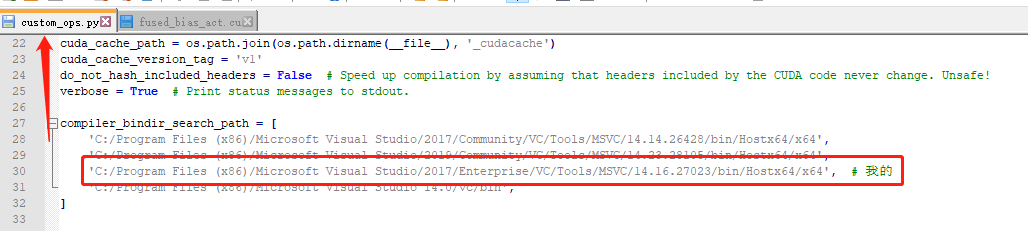 stylegan2 示例命令fused_bias_act.cu环境配置异常(无法打开包括文件: “tensorflow/core/framework/op.h”-CSDN博客
