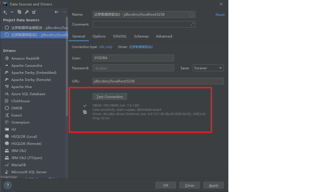 基于IDEA配置和使用达梦数据库_idea datasource 达梦-CSDN博客