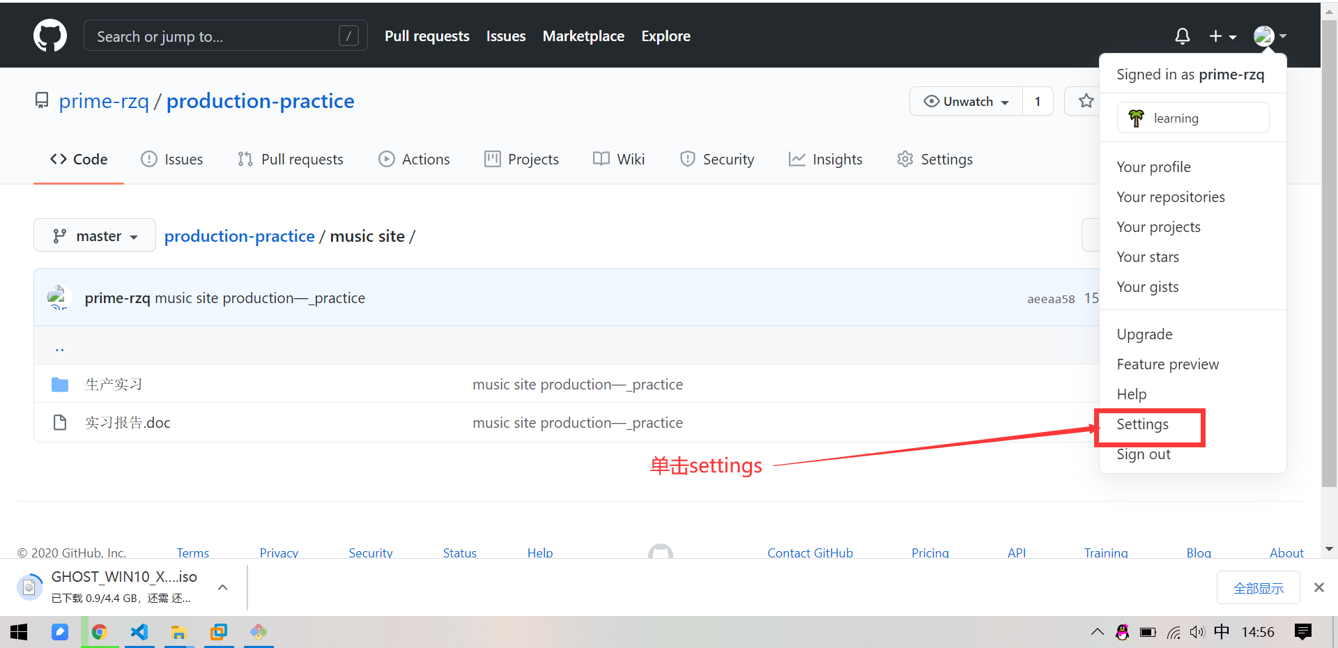 git推送时，报错Logon failed, use ctrl+c to cancel basic credential prompt.的解决方法_github push logon ...