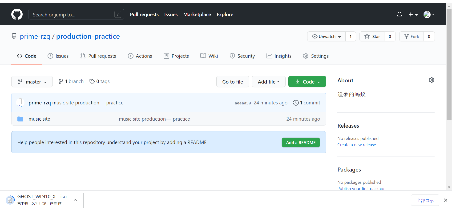 git推送时，报错Logon failed, use ctrl+c to cancel basic credential prompt.的解决方法_github push logon ...