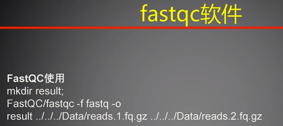 RNAseq数据分析--RNA-Seq数据质控_rnaseq q20-CSDN博客