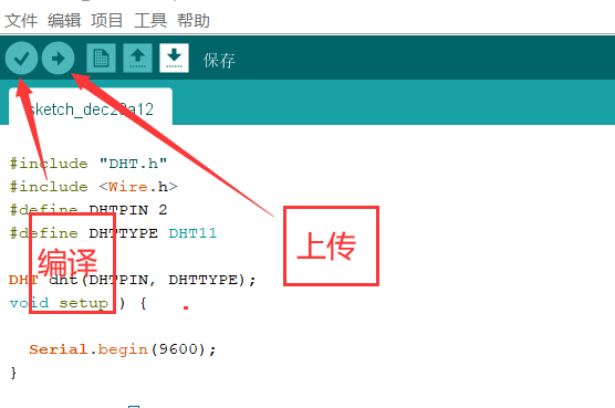 Arduino用DHT11模块测温湿度_"#include \"dht.h\"#include //引用dht11库文件,-CSDN博客