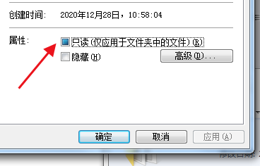 keil工程文件（Read Only）只读编译出错接近方法ERROR: CAN‘T CREATE FILE_project is read only-CSDN博客