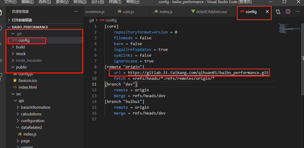 git常用命令及常见问题_warning: redirecting to-CSDN博客