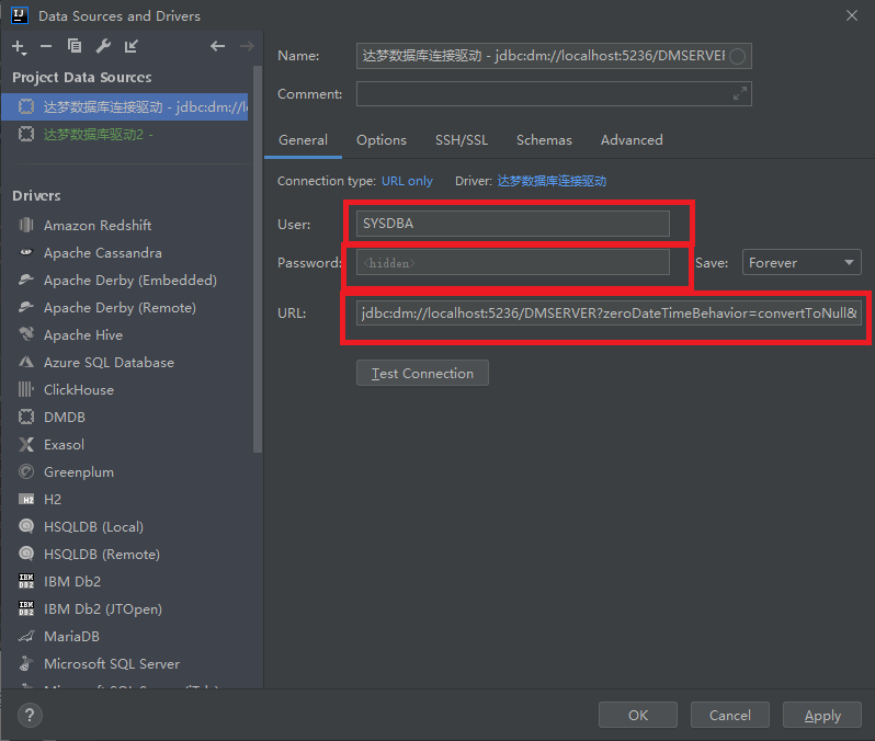 基于IDEA配置和使用达梦数据库_idea datasource 达梦-CSDN博客