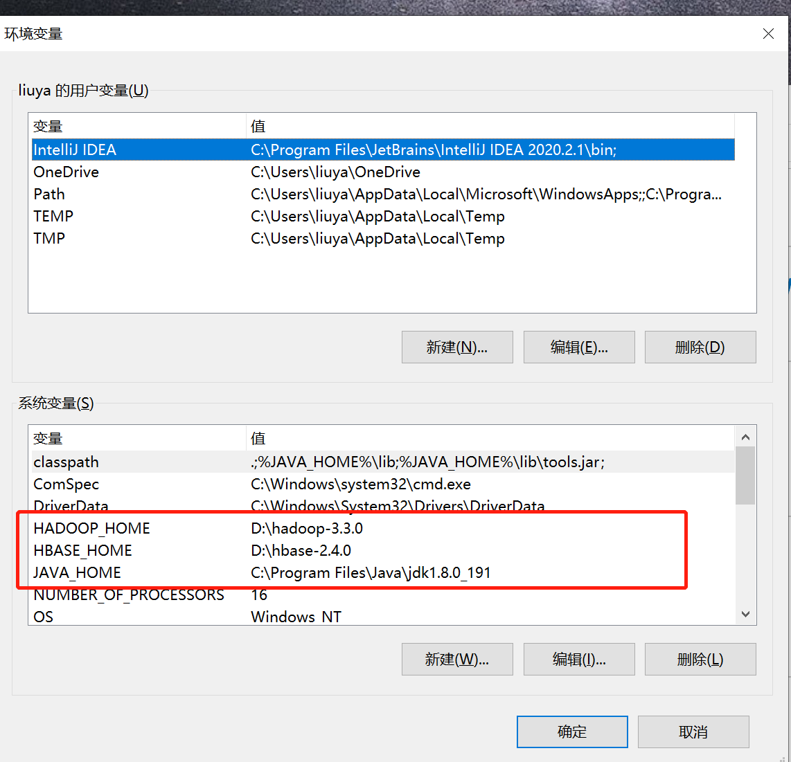 windows 下hbase-2.4 单机版安装教程_hbase2.4.0xiazai-CSDN博客