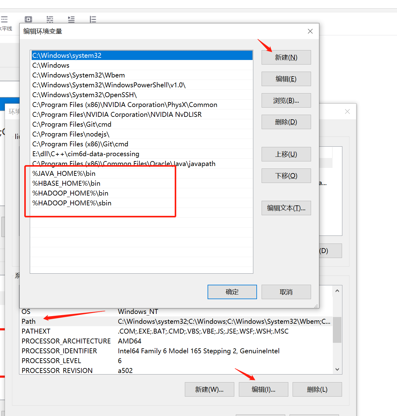 windows 下hbase-2.4 单机版安装教程_hbase2.4.0xiazai-CSDN博客