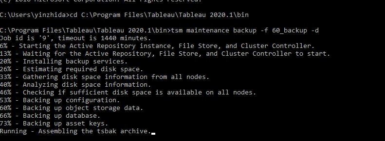 二、Tableau Server相关文档：Tableau Server 完整备份及升级操作步骤_tsm maintenance backup-CSDN博客