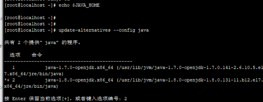 linux配置自带jdk的path；解决在linux中找不到jdk的问题_nacos启动脚本读取不到jdk-CSDN博客