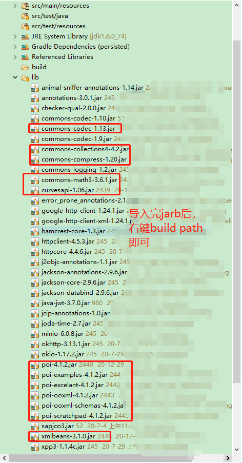 Java实现excel文件的导入功能javaweb实现excel文件导入 Csdn博客 