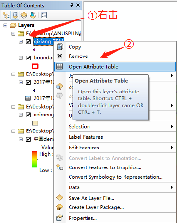 利用ANUSPLIN进行气温插值-CSDN博客