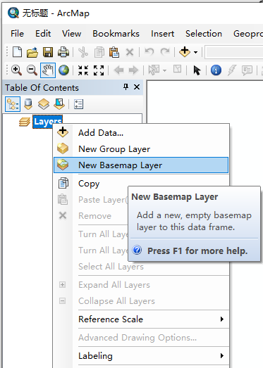 ArcGIS 桌面版安装和ArcMap添加mdb库表基本操作_arcgis导入mdb-CSDN博客