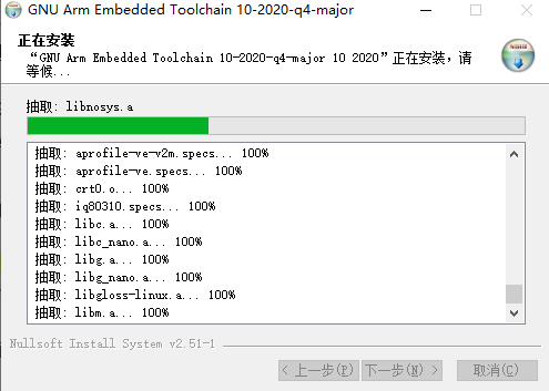 【Nordic】nRF52810 OTA升级(一)--DFU环境搭建_nrf secure dfu配置microecc,不用oberon-CSDN博客