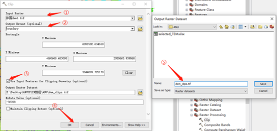 利用ANUSPLIN进行气温插值-CSDN博客
