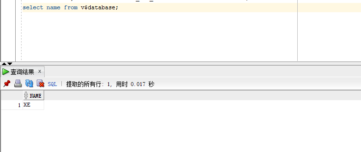 Oracle数据库基本操作（和MySQL的类比操作）全局查询篇_oracle show databases-CSDN博客