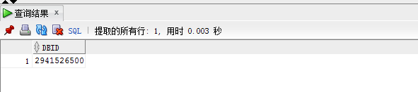 Oracle数据库基本操作（和MySQL的类比操作）全局查询篇_oracle show databases-CSDN博客