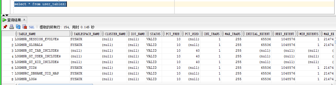 Oracle数据库基本操作（和MySQL的类比操作）全局查询篇_oracle show databases-CSDN博客