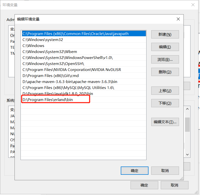 Windows Rabbitmq Installation - Programmer Sought