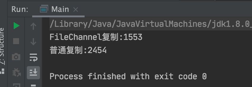 Java文件快速copy复制_java 拷贝文件-CSDN博客