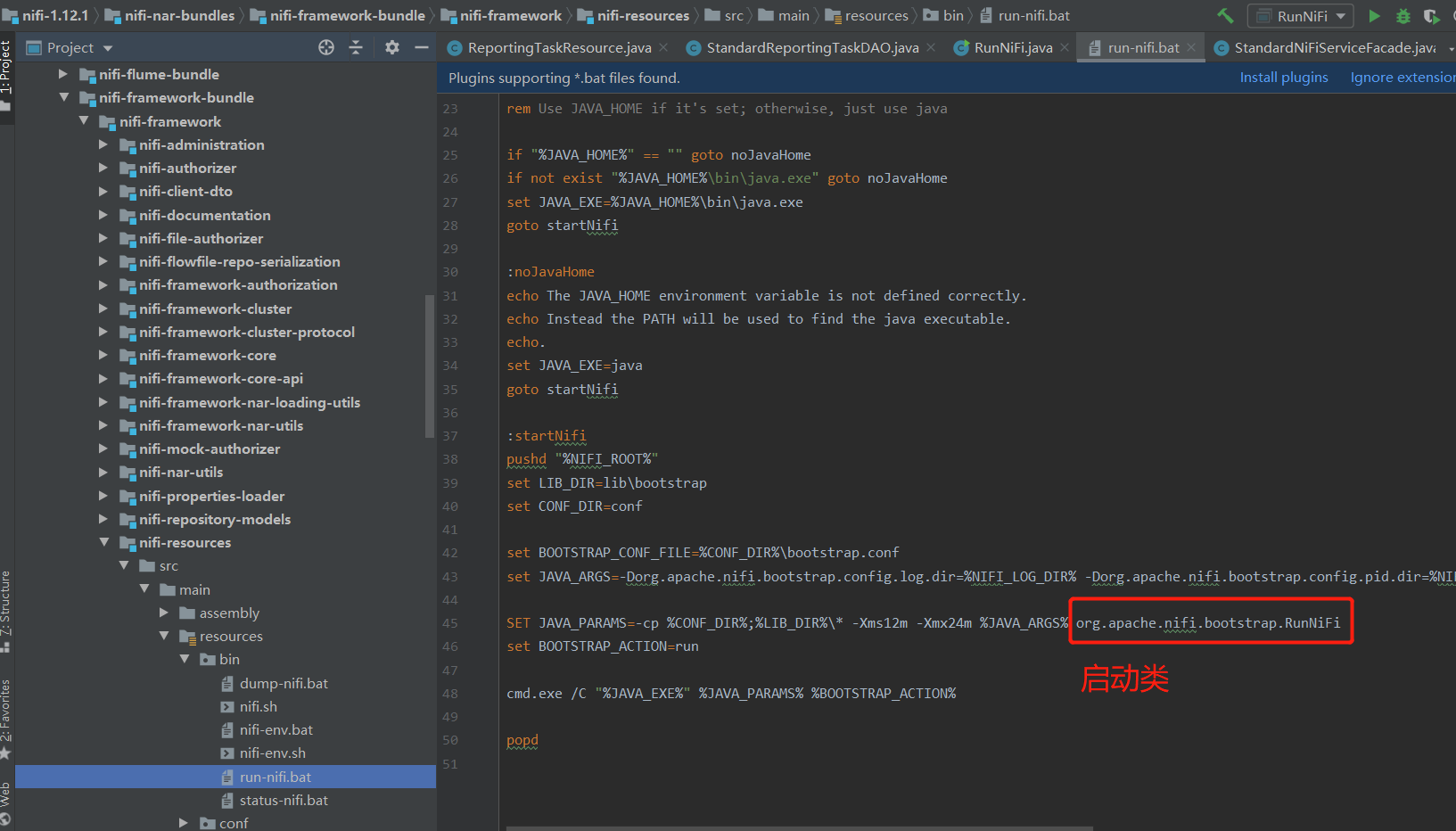 原创 Apache Nifi 入门到精通（二）源码分析_apache nifi源码-CSDN博客