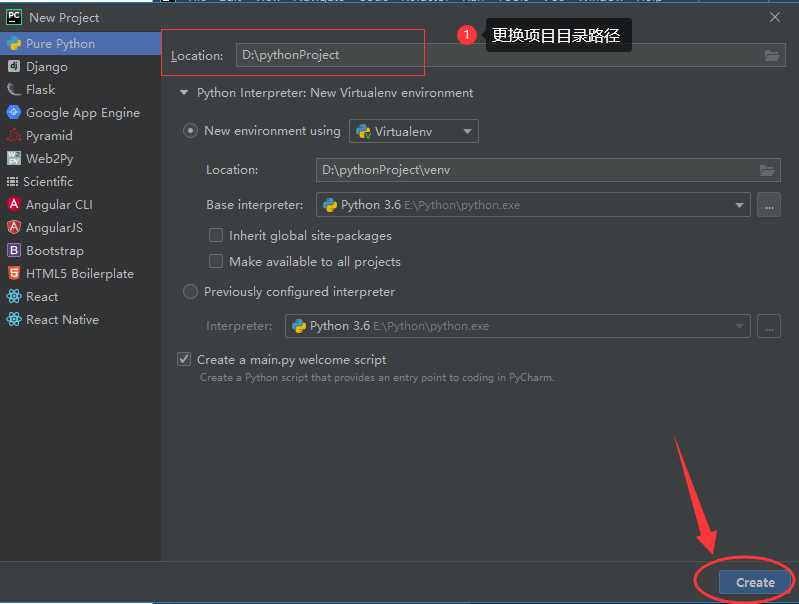 【Python】Windows：PyCharm 旧版卸载与新版安装汉化参考（专业版试用期/社区版）-CSDN博客
